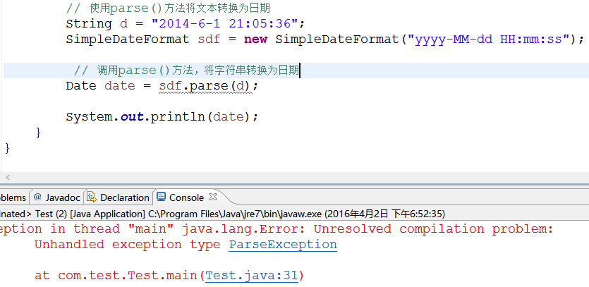 simpledateformat-format