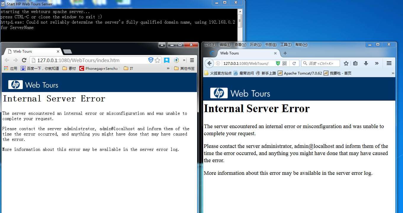打开WebTours出现Internal Server Error-慕课网