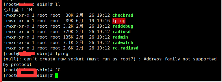 运行fping报错: (null): can't create raw socket...-慕课网