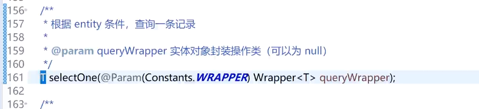 MyBatis-Plus快速入门-(干货满满+超详细)_mybatis-plus 入门-CSDN博客