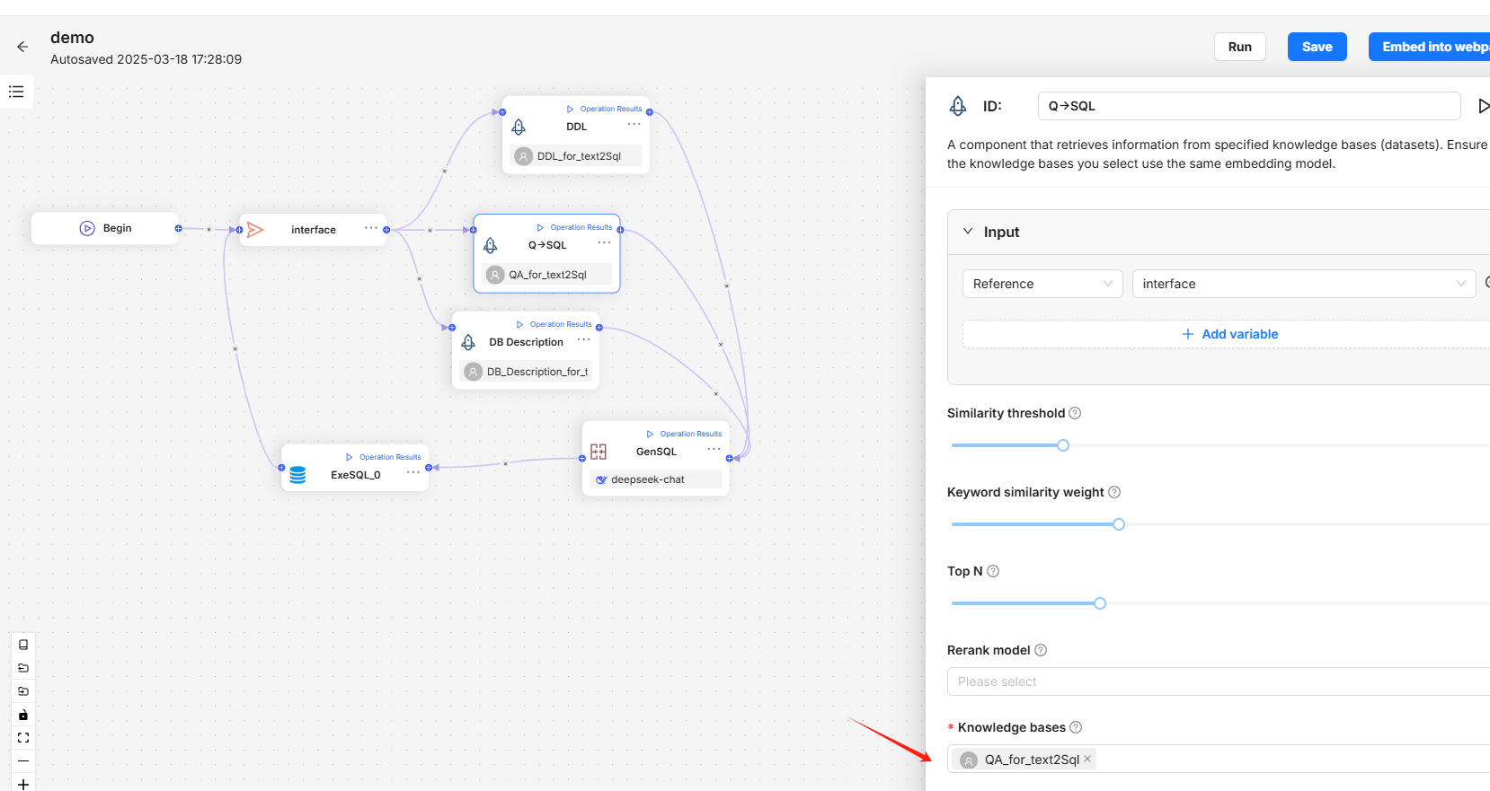 利用 RAGFlow 的 RAG 功能构建 Text2SQL Agent_ragflow exesql-CSDN博客