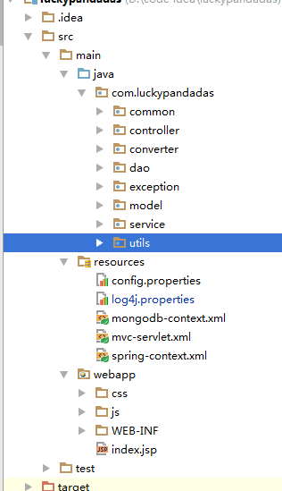 【干货】spring Mvc Mongodb Maven搭建项目开发环境慕课手记