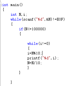 有关c语言编程的数字反转_慕课猿问