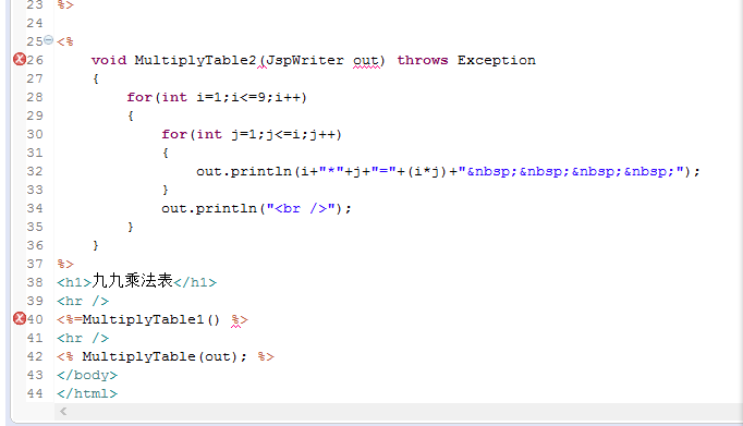 30行报错Syntax error, insert ";" to...-慕课网