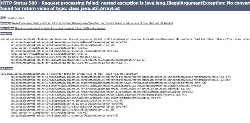 解决java.lang.IllegalArgumentException..._慕课手记