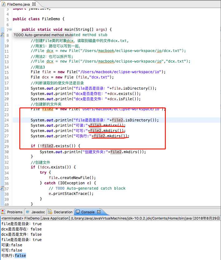 java文件操作File不可读不可写不可创建_慕课猿问