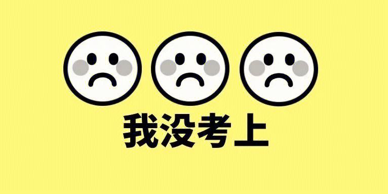 2026考研趋势深度解析：政策变化+高效工具指南_2026考研最尴尬的一年-CSDN博客