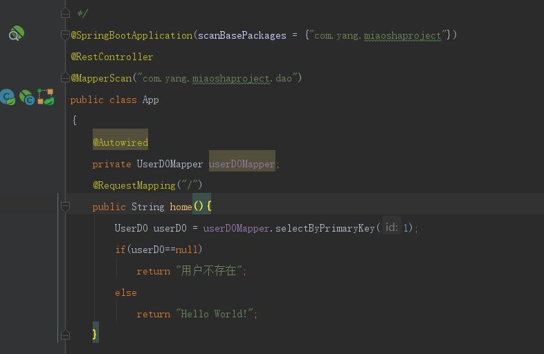 org.apache.ibatis.binding.BindingException:...-慕课网 org.apache.ibatis.binding.BindingException:...-慕课网