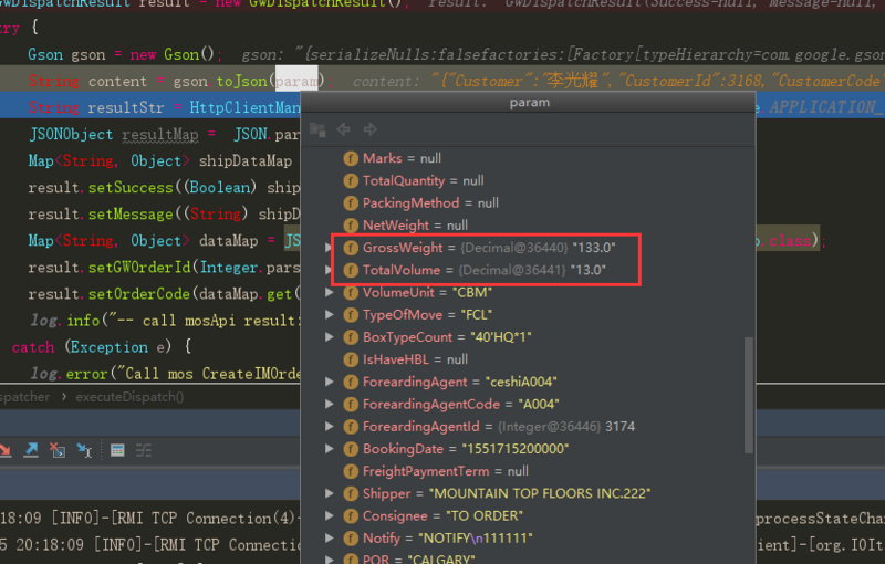 JAVA json Decimal 