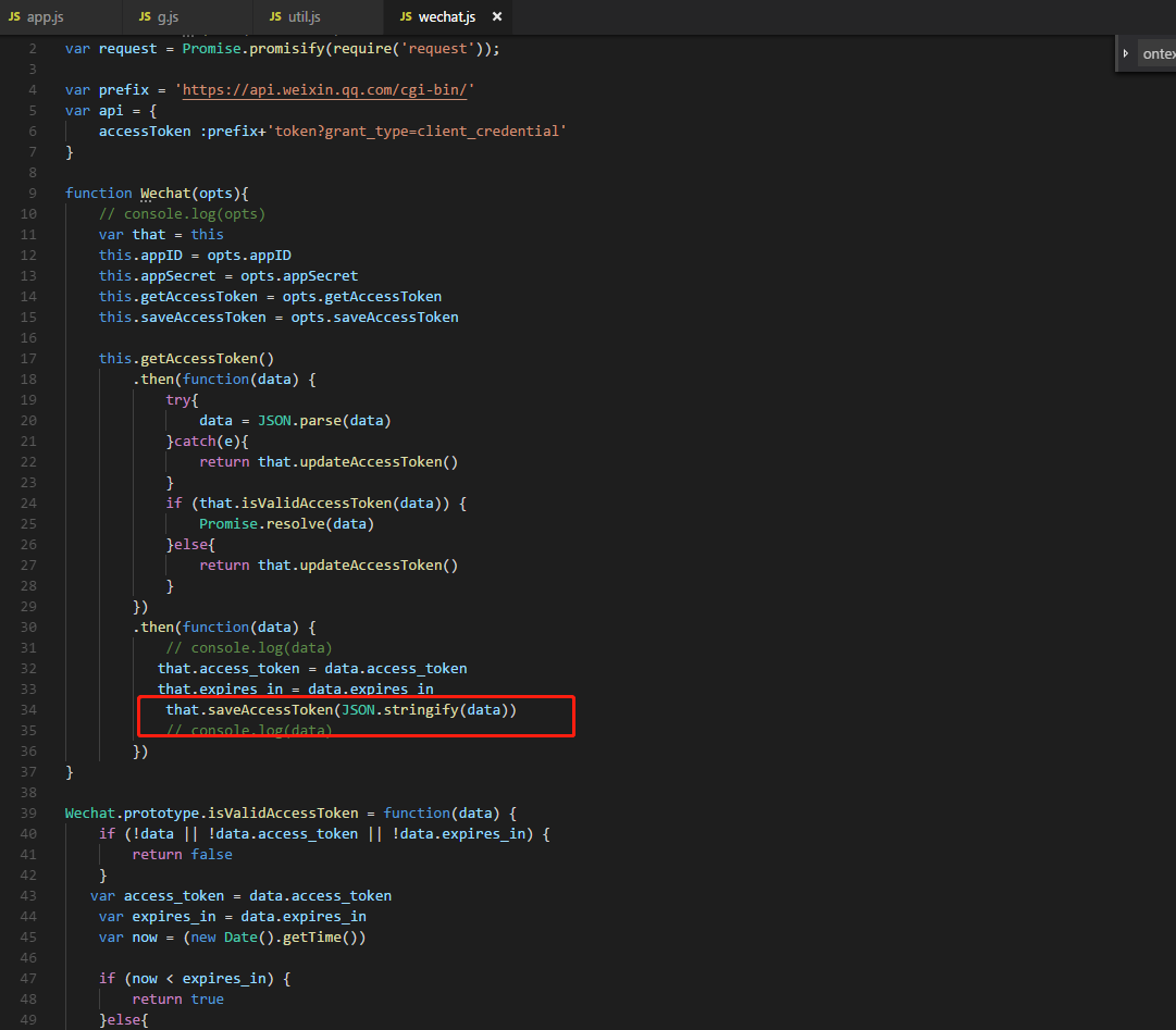 Unhandled Rejection Typeerror Cannot Read 慕课猿问