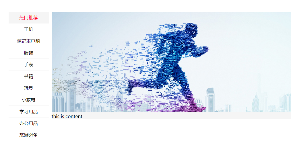 msg.js报错，$on和$emit 提示没有这个function-慕课网