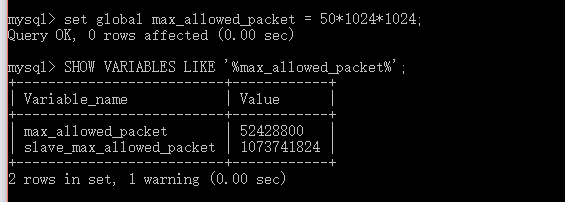 Packet for query is too large (5,757,009 > 4,194,304)._慕课手记