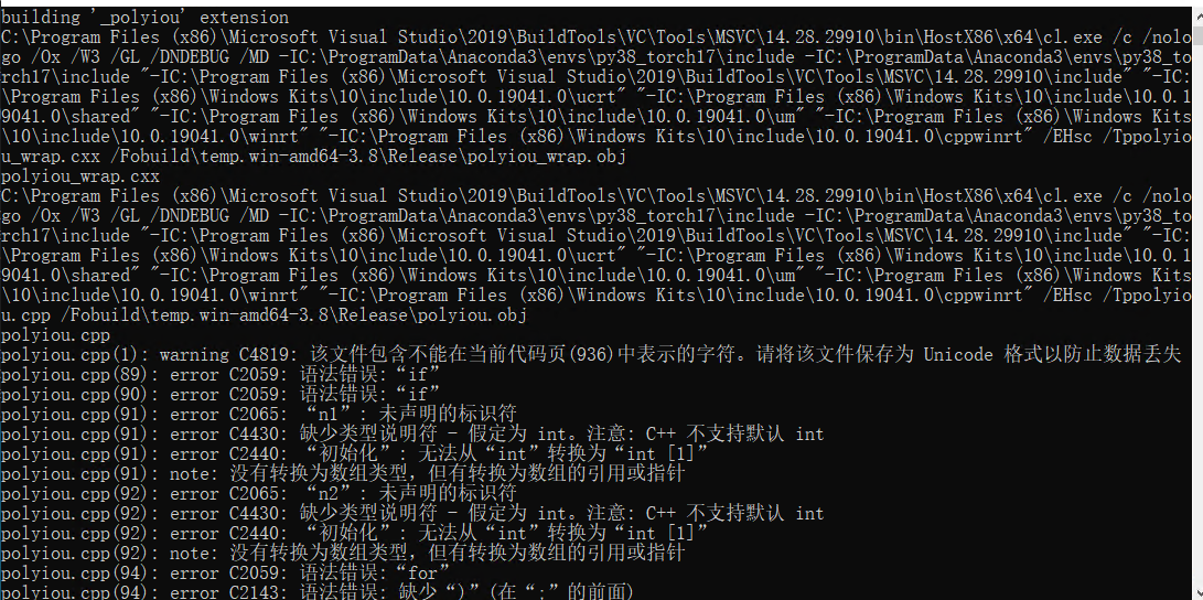 Windows上遇到错误之No module named ‘_polyiou‘_慕课手记