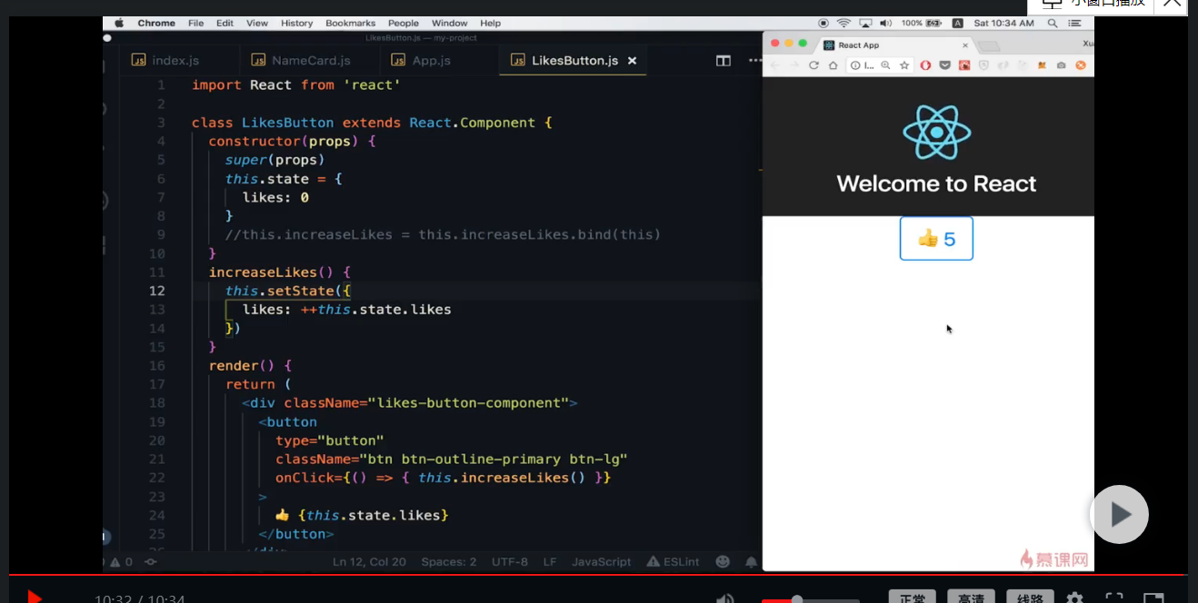 【九月打卡】第6天-react16傻瓜教程_慕课手记
