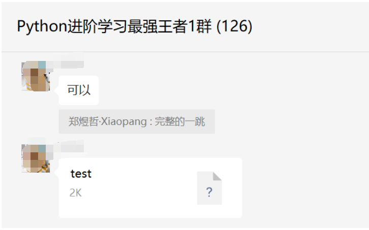 我把一个json格式的数据读到dataframe里面了 怎么解析出自己需要的字段呢?慕课手记 6800