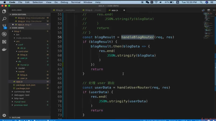【金秋打卡】第8天 Node.js+Express+Koa2 开发Web Server博客 6-7_慕课手记