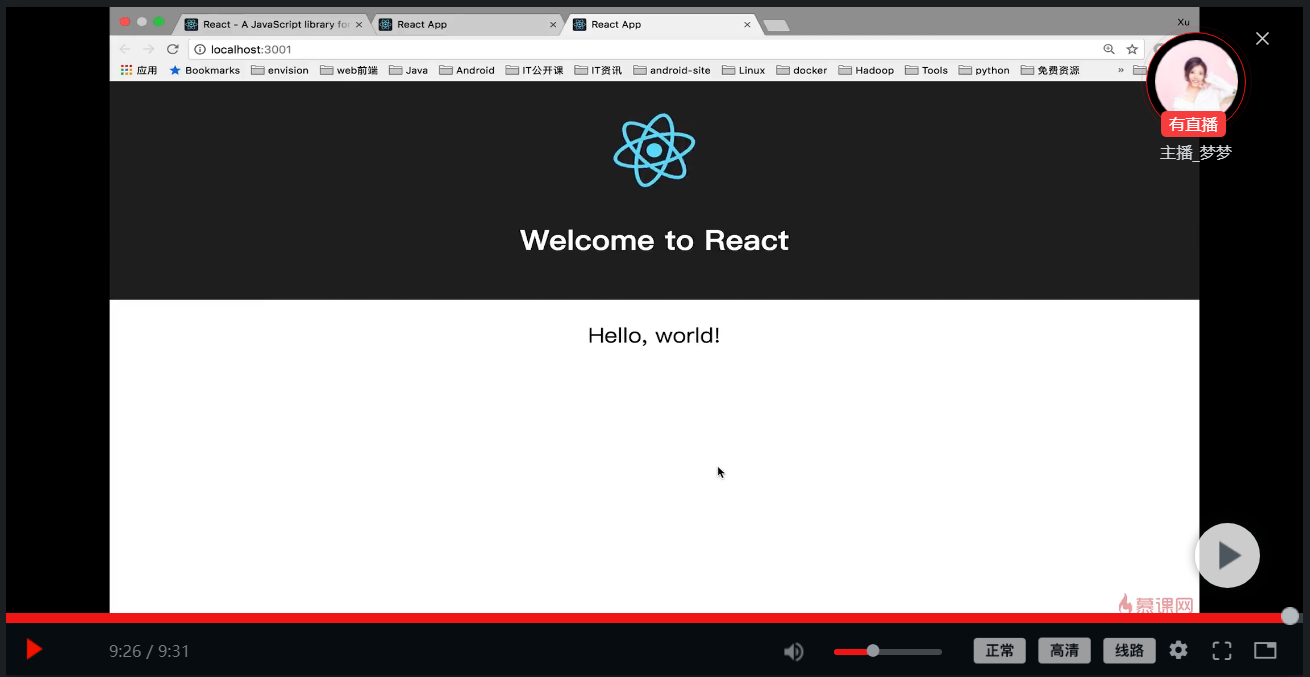 【金秋打卡】第11天 react16实现订单列表和评价功能_慕课手记