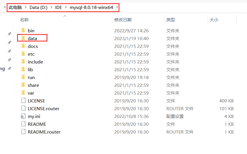 Mysql报错 Mysql服务启动停止后某些服务在未由其他服务或程序使用时将自动停止和数据恢复慕课手记