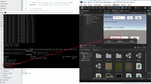 Unity3D 对接 workerman 实现联机游戏_慕课手记