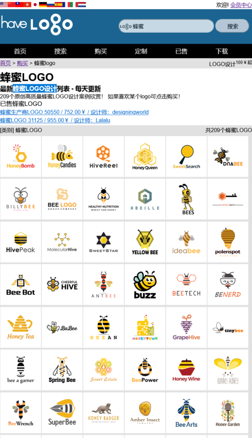 蜂蜜logo设计 - 蜂蜜logo图片图鉴_慕课手记