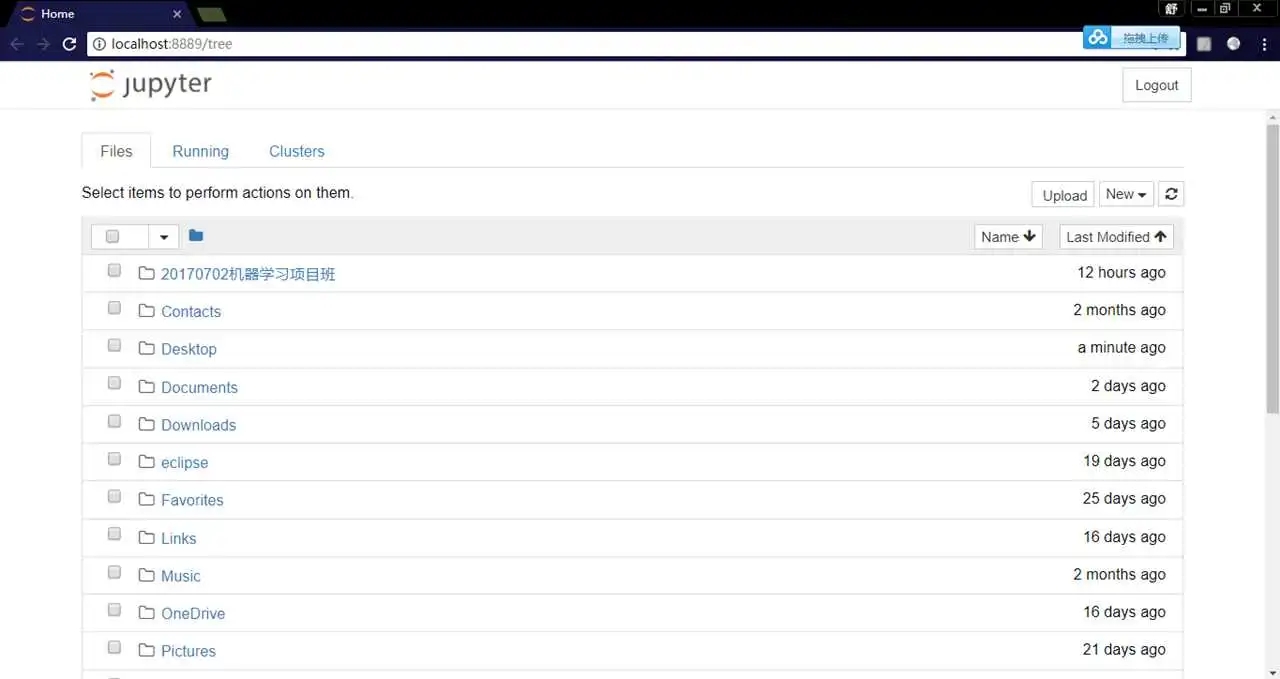 王权富贵软件：设置双击直接打开Jupyter Notebook的文件（*.ipynb）_慕课手记