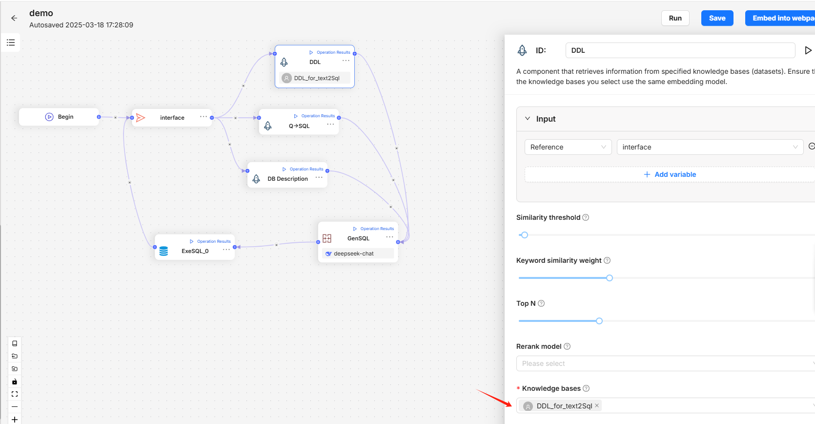 利用 RAGFlow 的 RAG 功能构建 Text2SQL Agent_ragflow exesql-CSDN博客