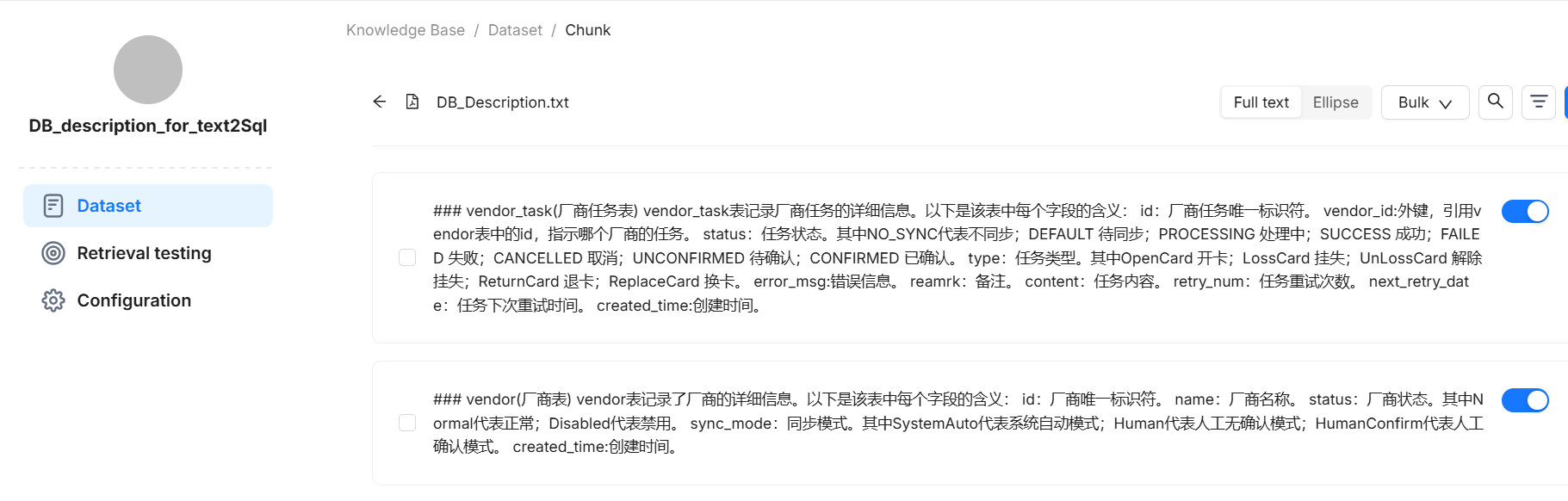利用 RAGFlow 的 RAG 功能构建 Text2SQL Agent_ragflow exesql-CSDN博客