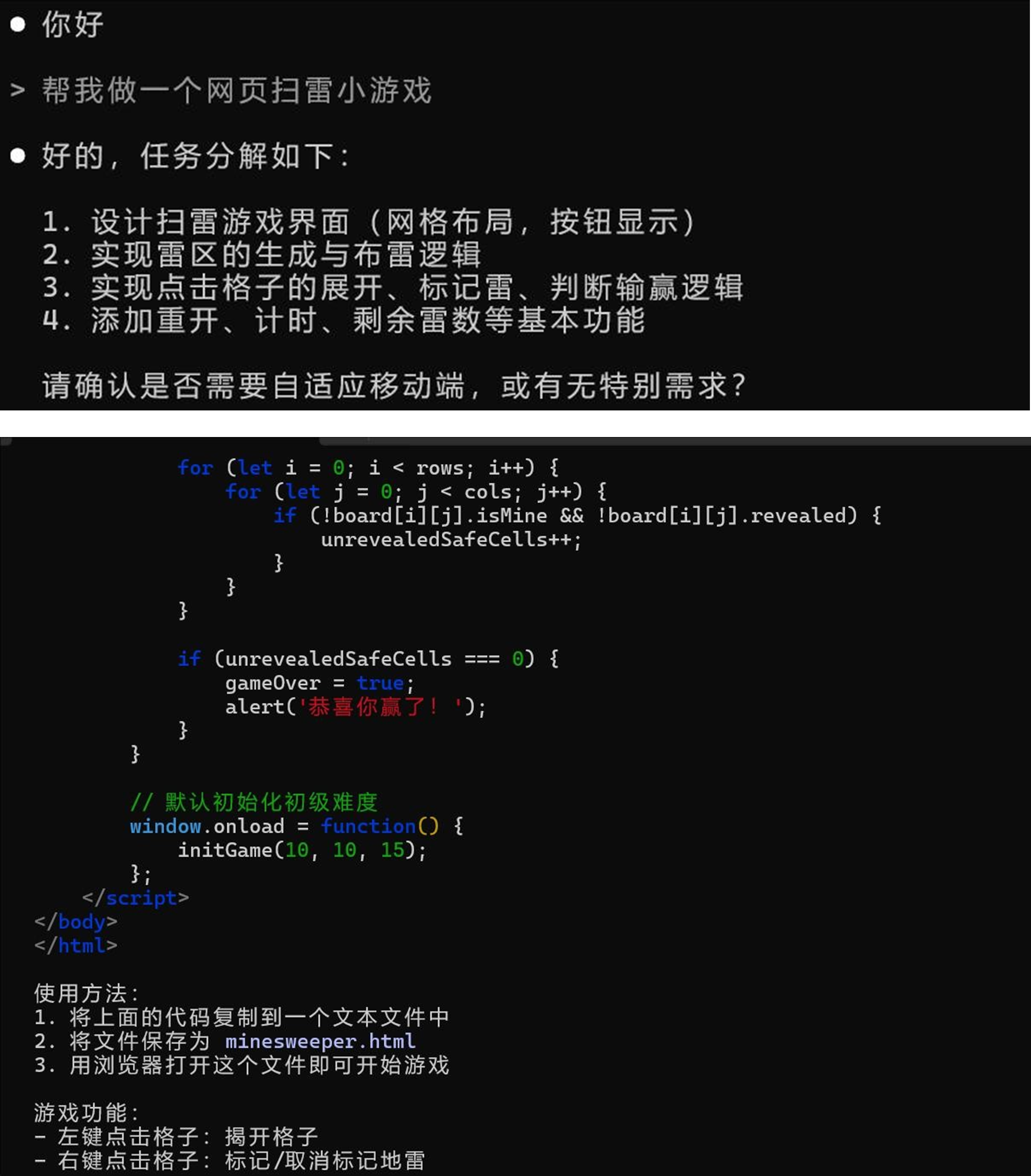 ModelGate 支持 Claude Code，一键设置 AI 编程助手，开发效率极速提升！_慕课手记