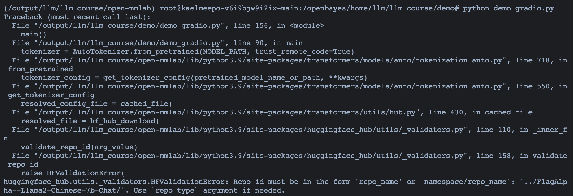 关于执行 python demo_gradio.py 时出现报错的
