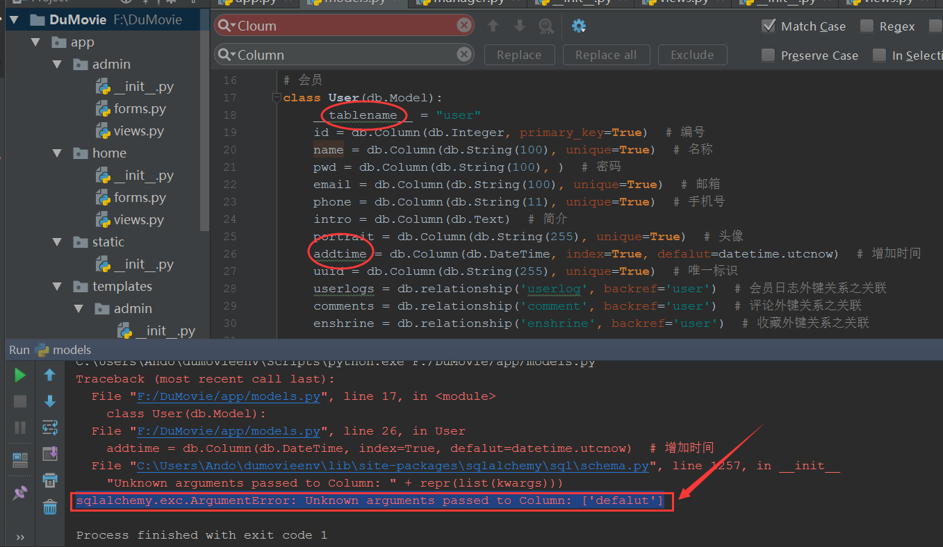 sqlalchemy.exc.ArgumentError: Unknown arguments passed to Column: ['defalut']-慕课网