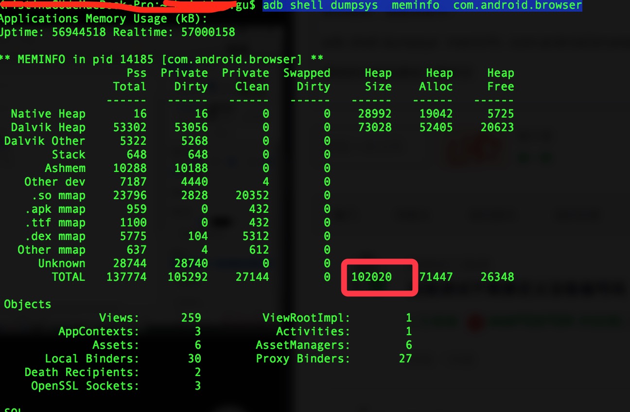 adb shell top 和adb shell dumpsys meminfo 内存分析的区别？-慕课网