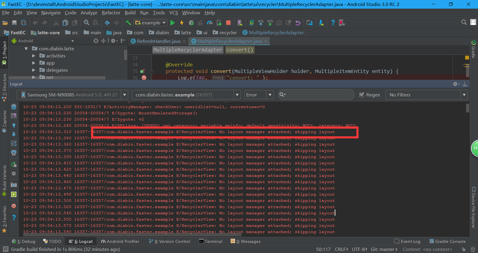 RecyclerView: No layout manager attached; skipping layout.-慕课网