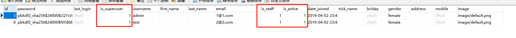 please enter the correct username and password-慕课网