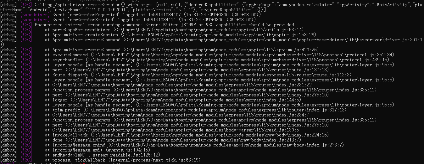 运行程序org.openqa.selenium.SessionNotCreatedException-慕课网