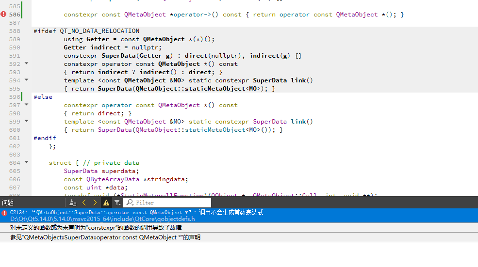 “QMetaObject::SuperData::operator const QMetaObject *”: 调用不会生成常数表达式-慕课网