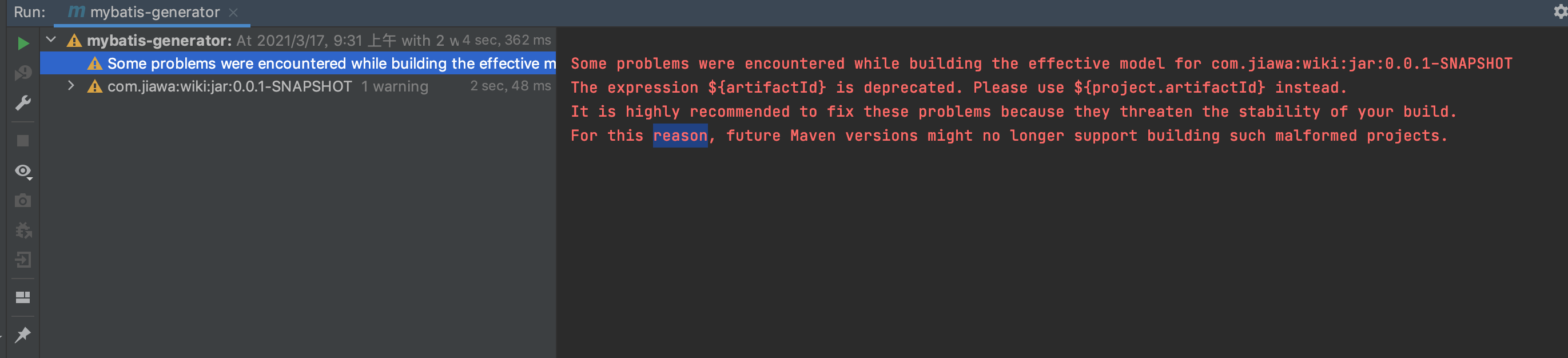 mybatis代码自动生成器报错Table configuration with catalog null,-慕课网