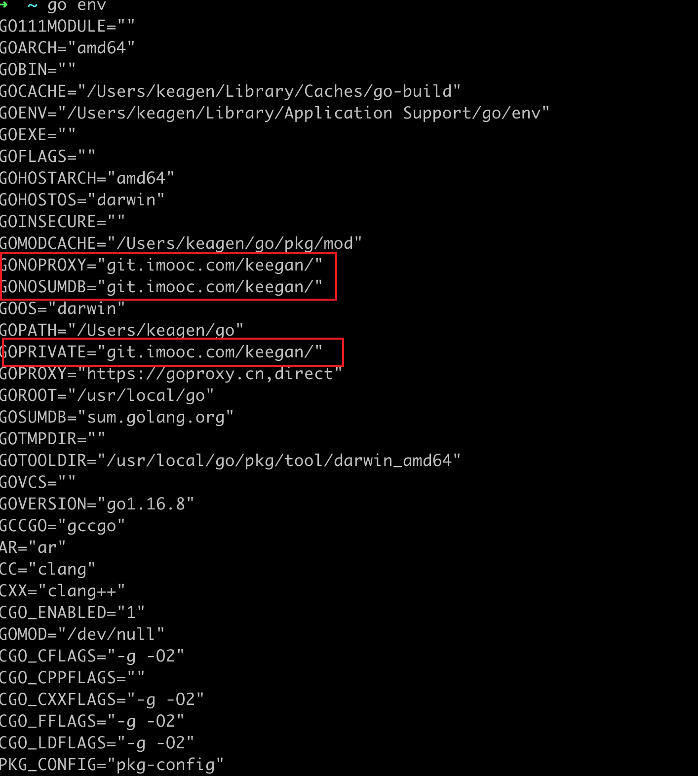 【已解决】 报错 fatal: could not read Username for terminal prompts disabled-慕课网