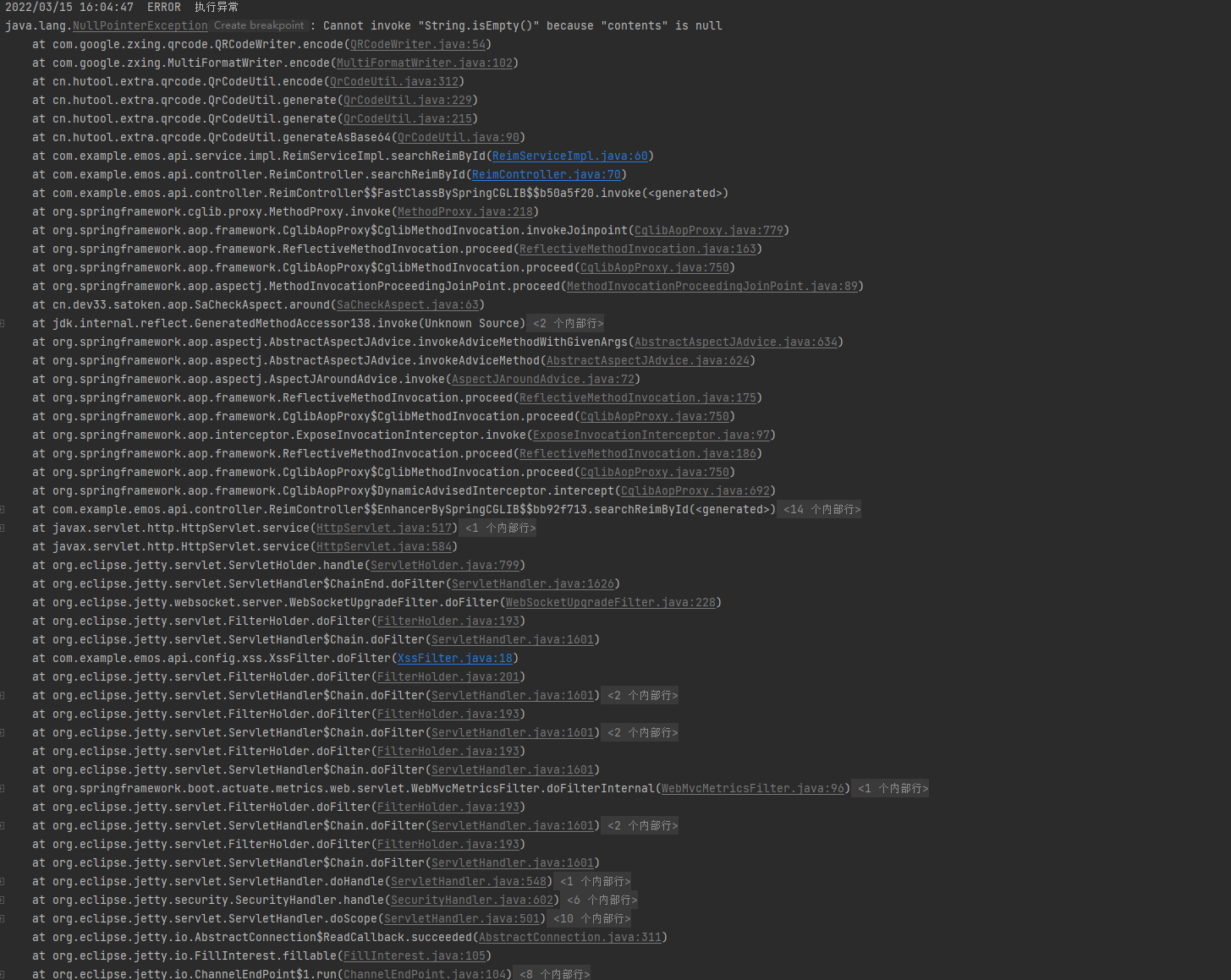 Cannot invoke "String.isEmpty()" because "contents" is null-慕课网