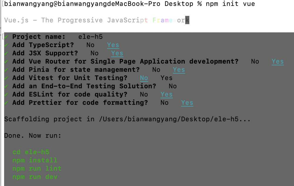 命令行生成的项目没有.eslintrc.cjs文件-慕课网