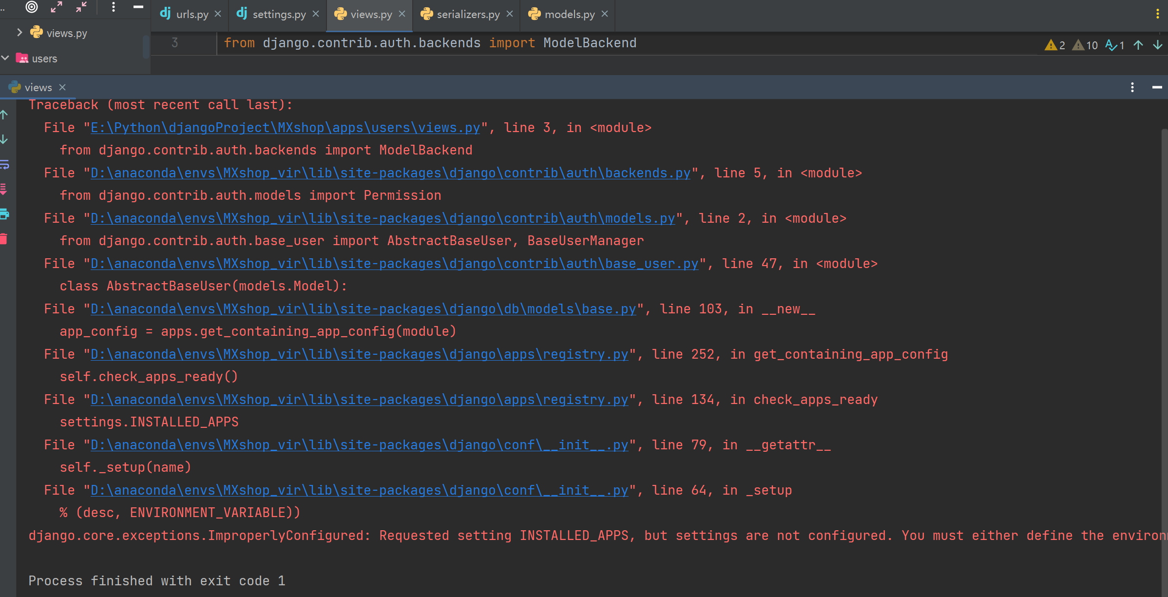 django.core.exceptions.ImproperlyConfigured: Requested setting INSTALLED_APPS,-慕课网