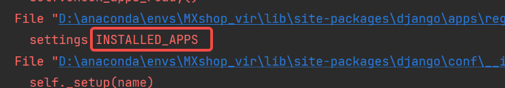 django.core.exceptions.ImproperlyConfigured: Requested setting ...